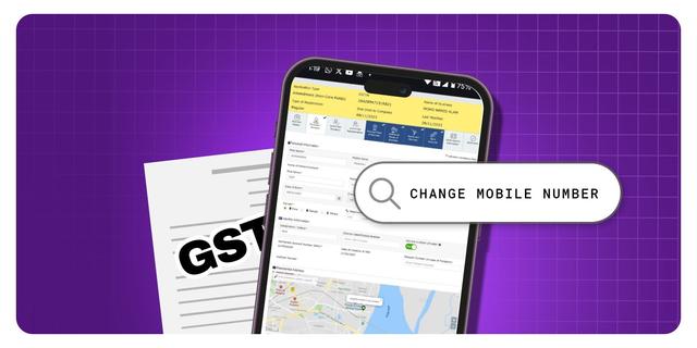 What is mpin number?